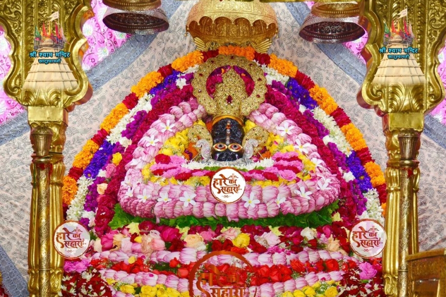 Shri Shyam Baba Khatu Darshan 27 June 2025 - Khatu Shyam, Khatu Shyam ...