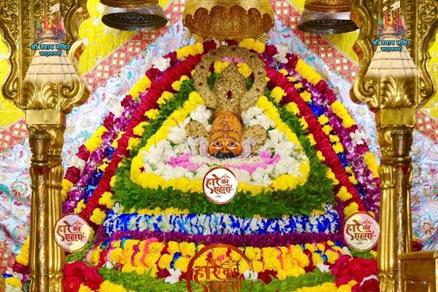 Shri Shyam Baba Khatu Darshan 17 September 2025 - Khatu Shyam, Khatu ...