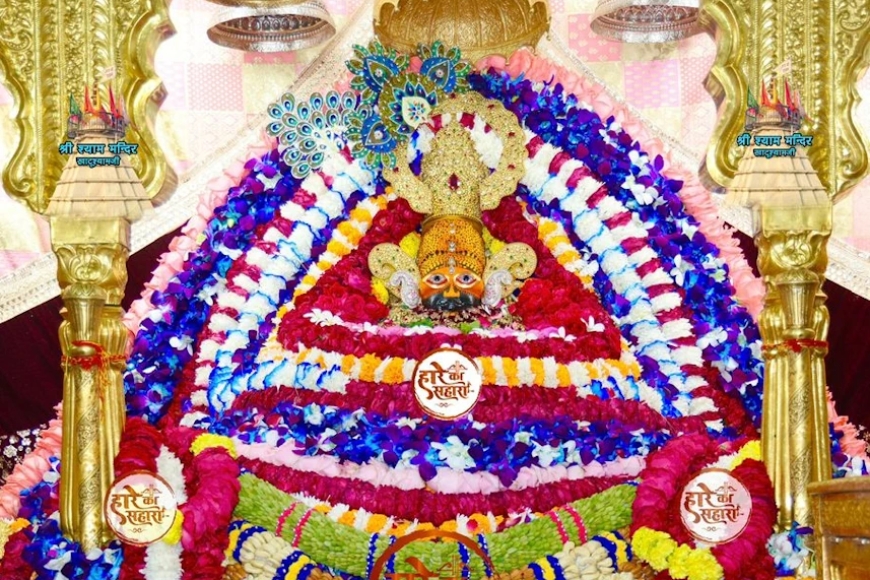 Shri Shyam Baba Khatu Darshan 03 November 2025 - Khatu Shyam, Khatu ...